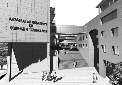 Ahsanullah University of Science & Technology, 2002, 3rd Prize | Vitti
